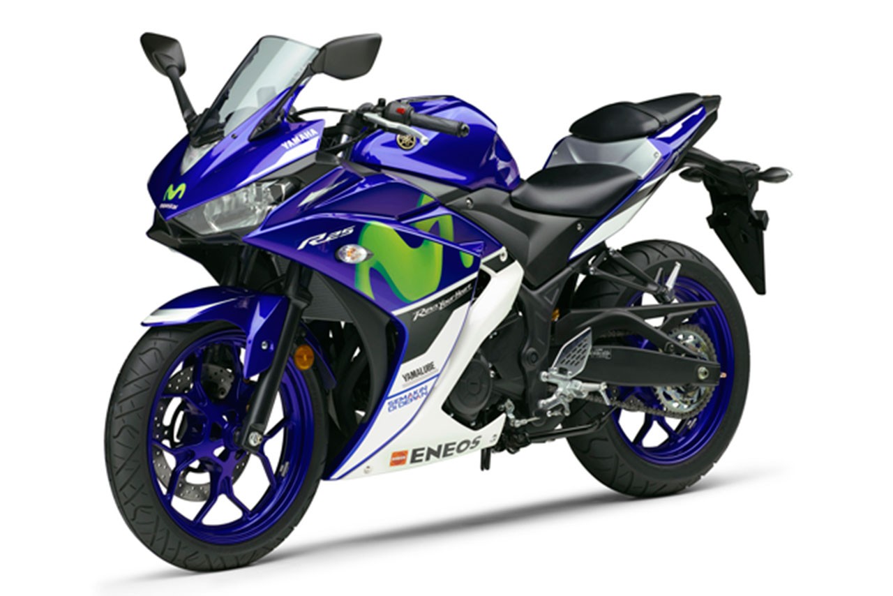 ヤマハ、『YZF-R25』のMotoGPマシンカラーを台数限定で発売 | MotoGP | autosport web