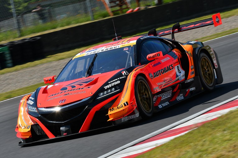 ARTA NSX-GT スーパーGT第3戦オートポリス GT500予選レポート | autosport web