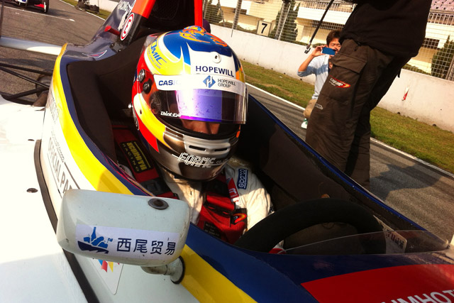 Buzz Racing、AFRで2度目のトップ4独占を達成 - autosport web