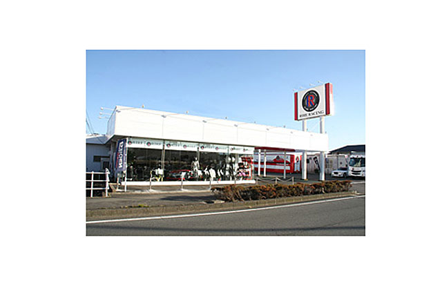 RIRE RACINGがプーマ製品のセール開催 | autosport web