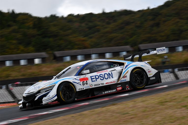 Epson Nakajima Racing 2018スーパーGT第7戦オートポリス 予選レポート | autosport web