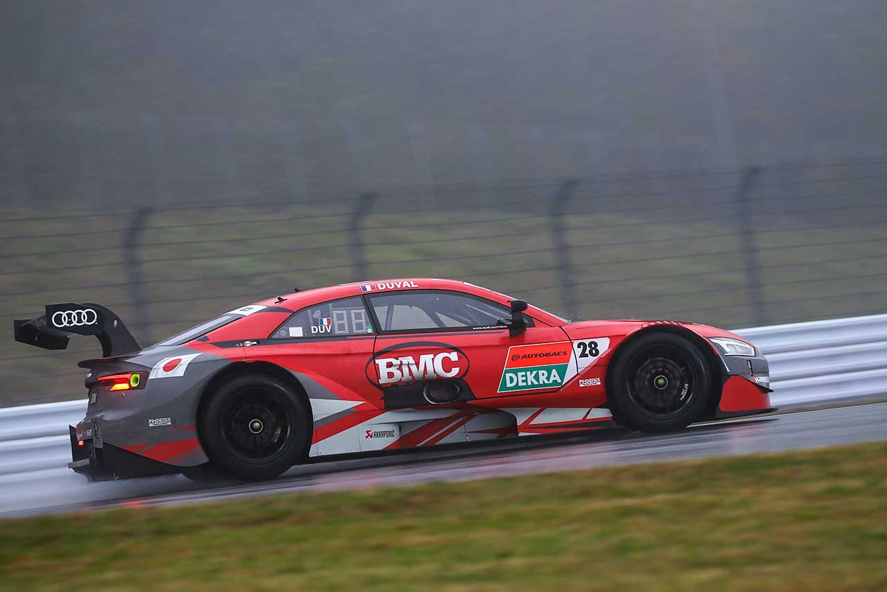 Audi Sport RS5 DTM | autosport web