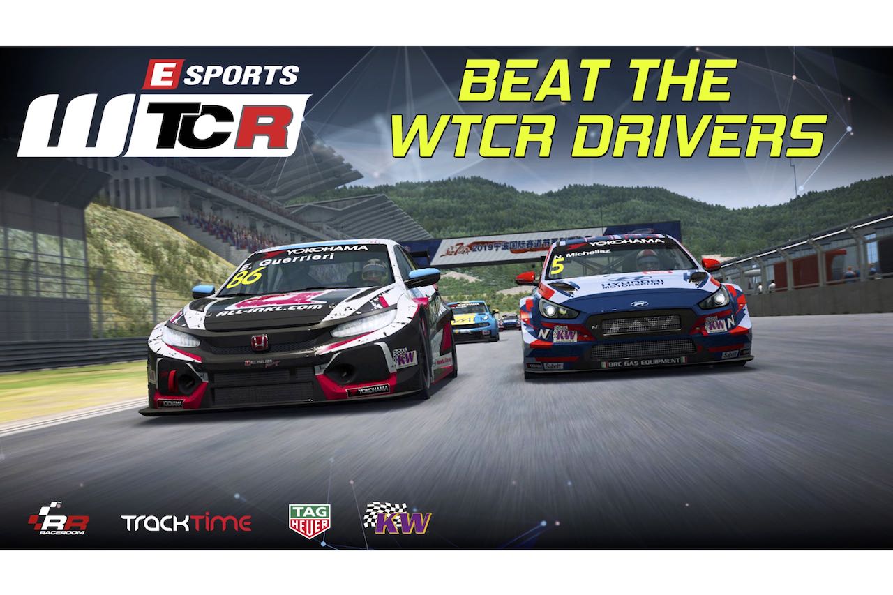 WTCR：プレシーズン期間に全4戦の『eスポーツ・シリーズ』立ち上げを発表 | 海外レース他 | autosport web
