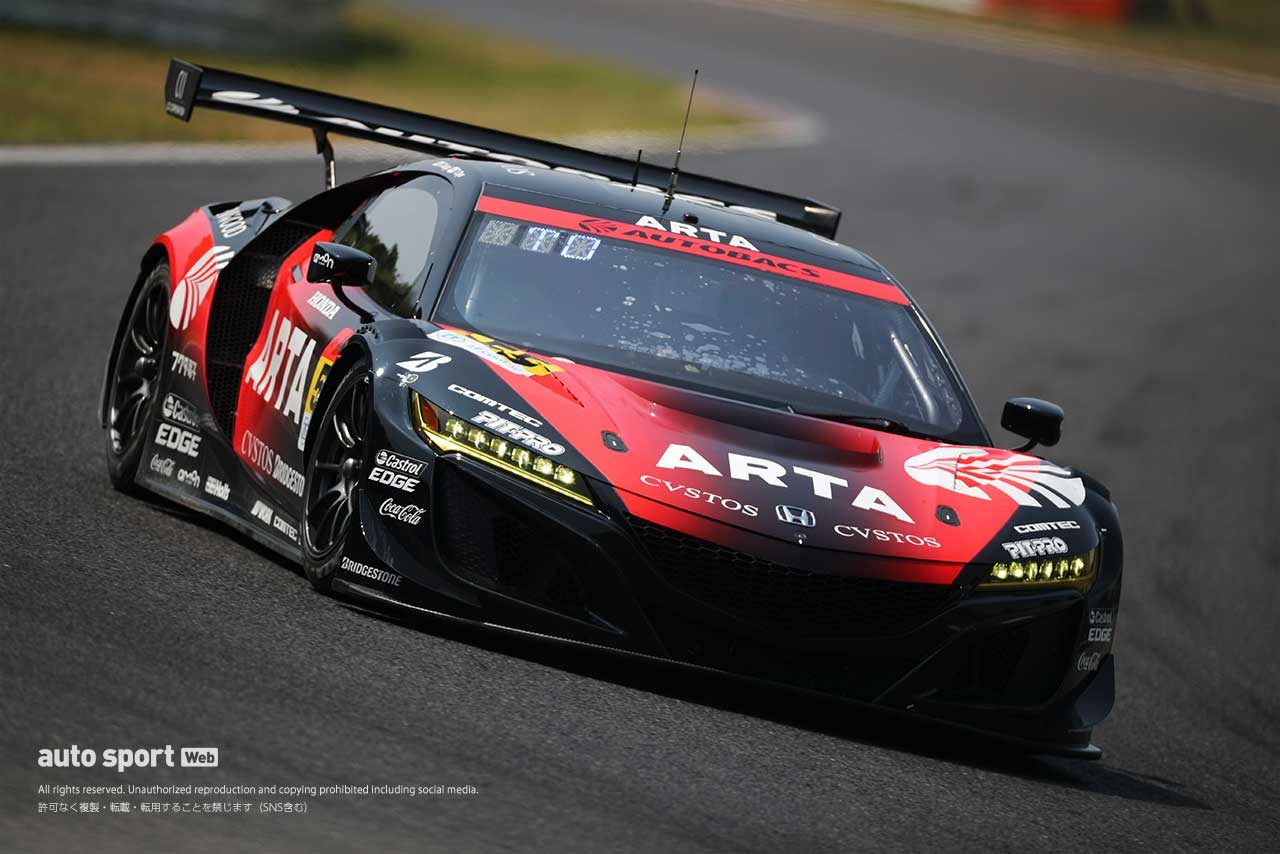ARTA NSX GT3 | autosport web