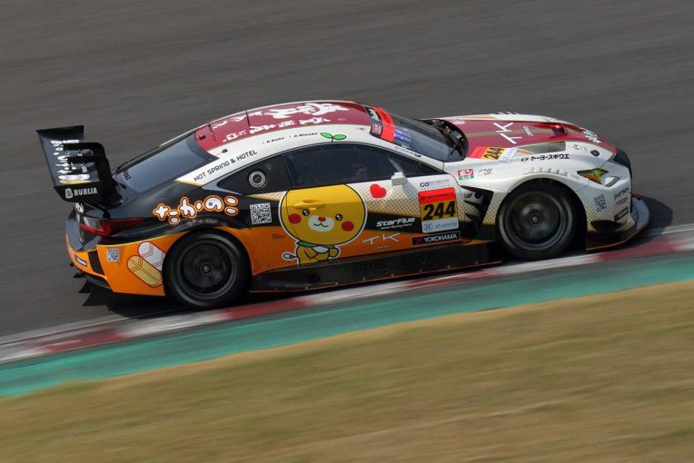 Max Racing 2020スーパーGT第3戦鈴鹿 レースレポート | autosport web