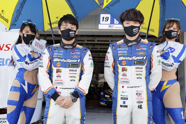TGR TEAM WedsSport BANDOH 2020スーパーGT第6戦鈴鹿 レースレポート