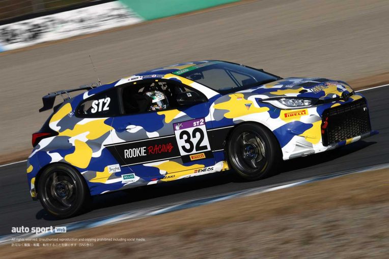 32号車ROOKIE Racing GR YARIS（井口卓人／佐々木雅弘／MORIZO） | autosport web