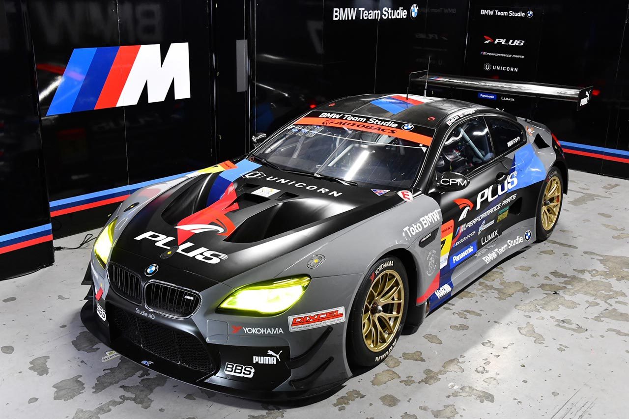BMW Team Studie、2021年のスーパーGT参戦体制を発表。BMWブランドの価値向上目指す | autosport web