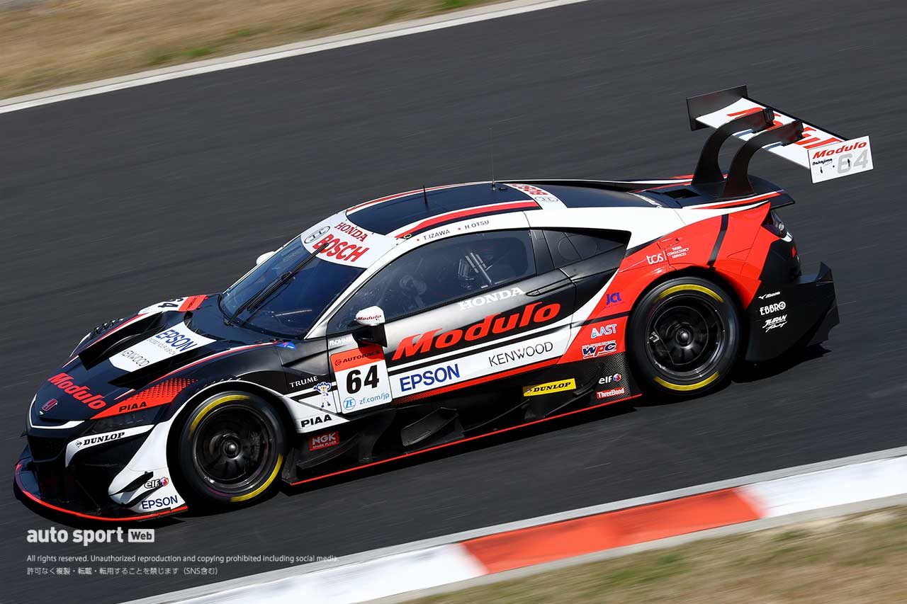 Modulo NSX-GT | autosport web