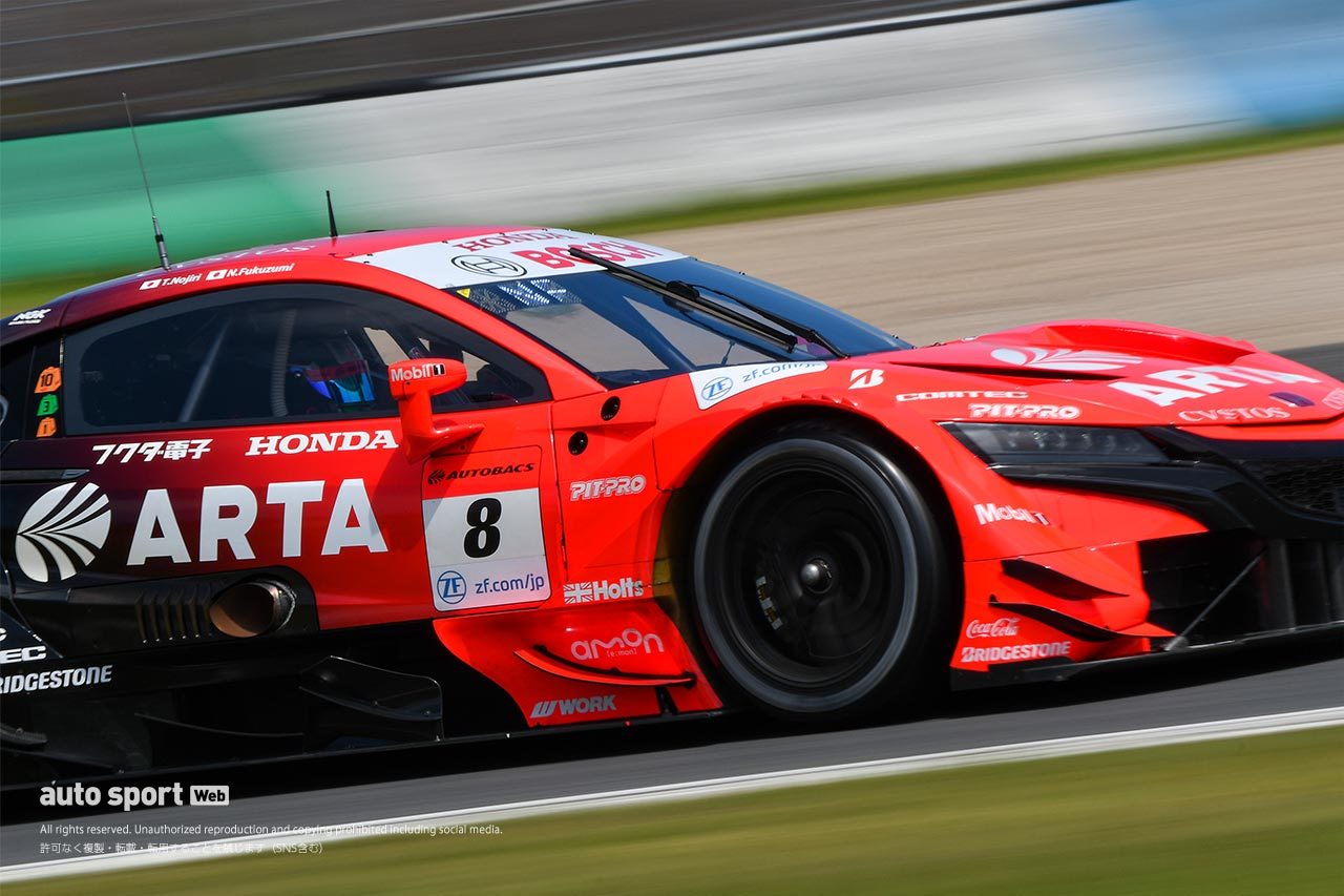 ARTA NSX-GT | autosport web