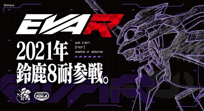 MotoGPアルゼンチンGP決勝：クラッチローが2年ぶりの優勝を獲得しホンダが750勝。スズキが2年ぶりの表彰台 | MotoGP ...