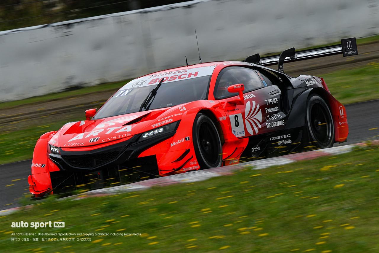 ARTA NSX-GT | autosport web