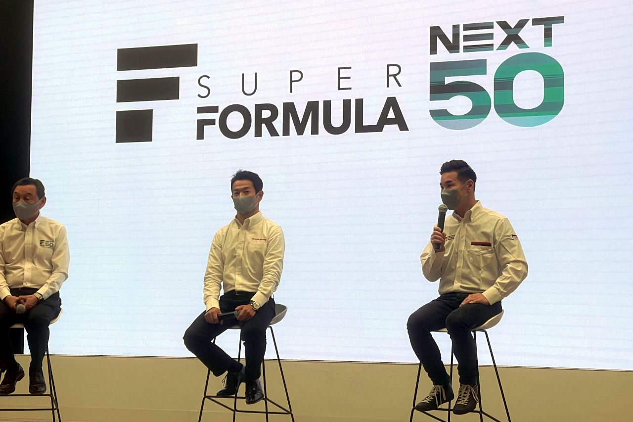 スーパーフォーミュラで“サステナブルなモータースポーツ業界づくり”を目指す『SF NEXT 50』が始動 | autosport web