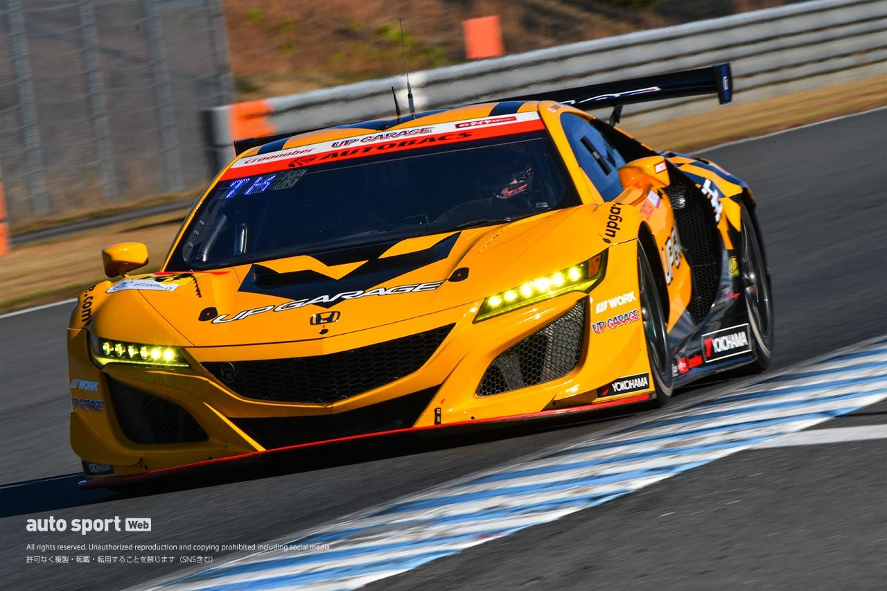UPGARAGE NSX GT3 | autosport web