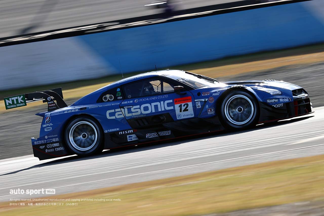 カルソニック IMPUL GT-R | autosport web