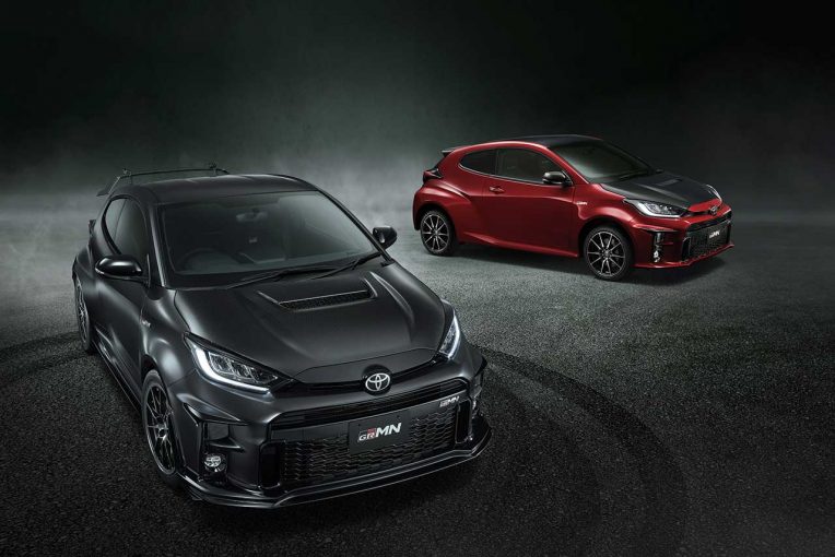GRMNヤリス“Circuit package” | autosport web