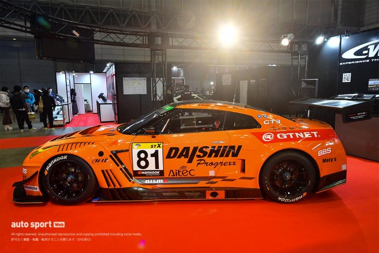 スーパー耐久参戦のTeam DAISHINが2022年体制を発表。2021年同様の体制で4回目の王座を目指す | autosport web