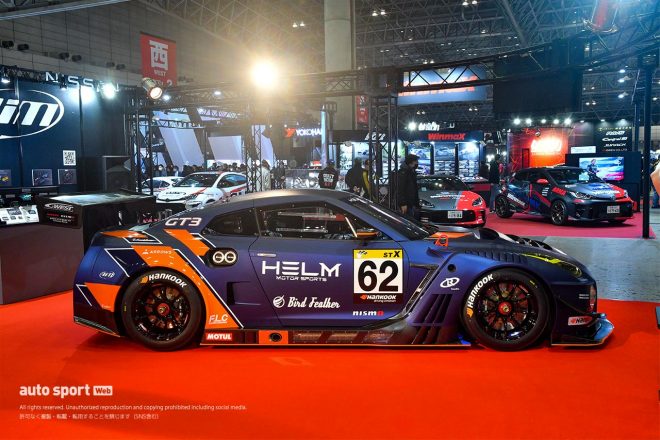 HELM MOTORSPORTSがニッサンGT-RニスモGT3にスイッチしスーパー耐久ST-Xクラスに参戦 | autosport web