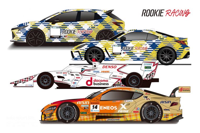ROOKIE Racingが2022年カラーリングを公開。タータンチェックとともに『ONE TEAM』で戦う | 国内レース他 ...