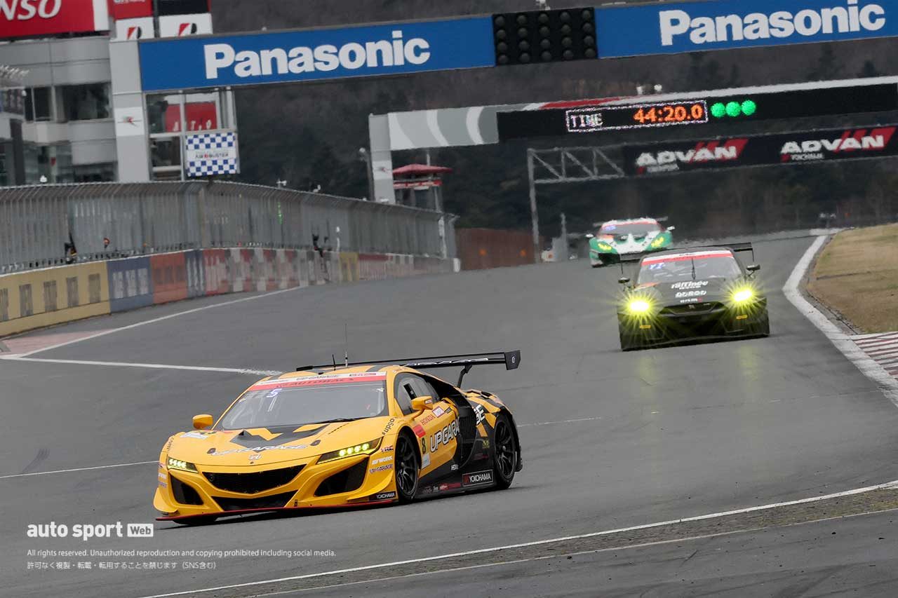 UPGARAGE NSX GT3 | autosport web