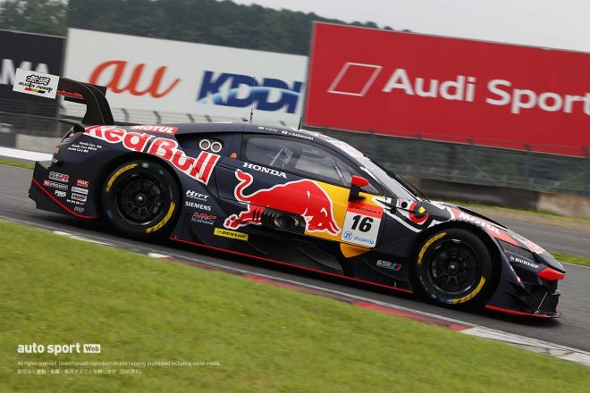 PACIFIC RACING TEAMでは第1期個人スポンサーを募集中 | PACIFIC hololive NAC Ferrari発進 ...