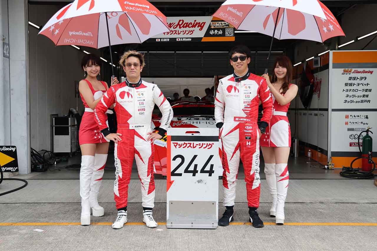 Max Racing 2022スーパーGT第4戦富士 レースレポート | autosport web