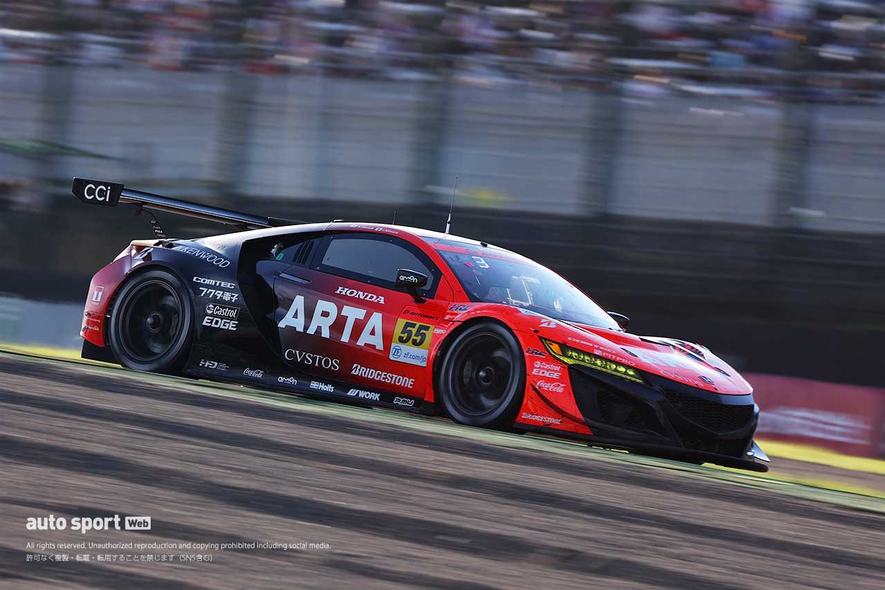 ARTA NSX GT3 | autosport web