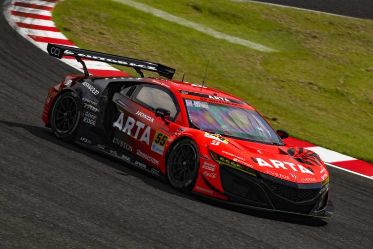 ARTA NSX GT3 | autosport web