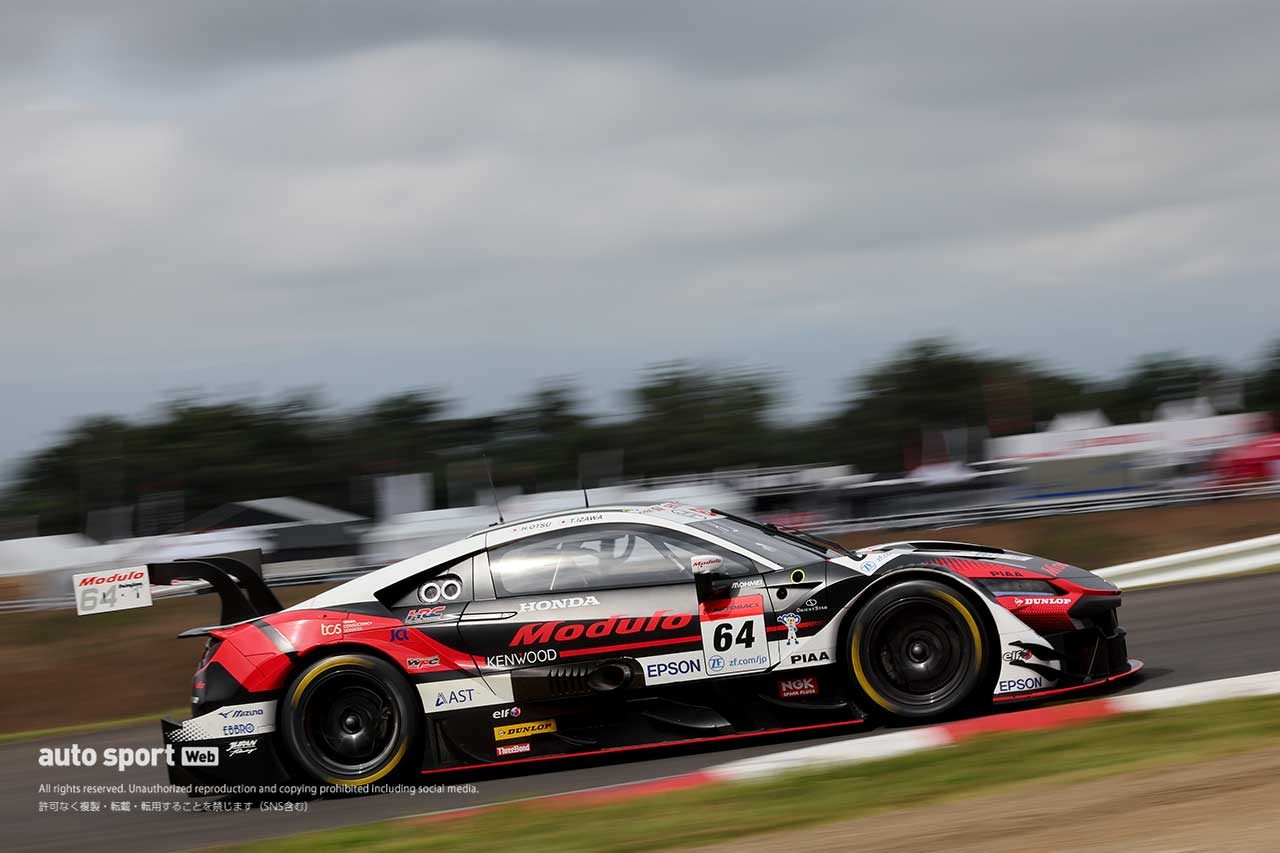 Modulo NSX-GT | autosport web