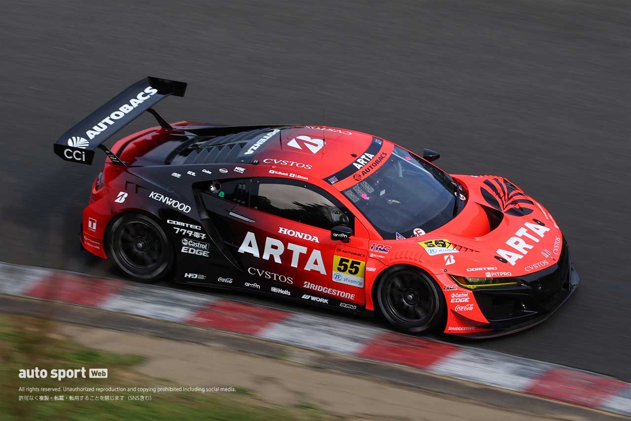 ARTA NSX GT3 | autosport web