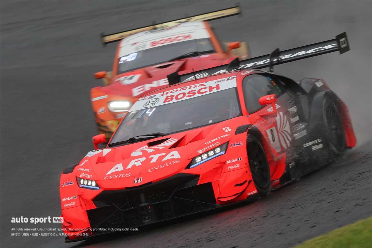ARTA NSX-GT | autosport web