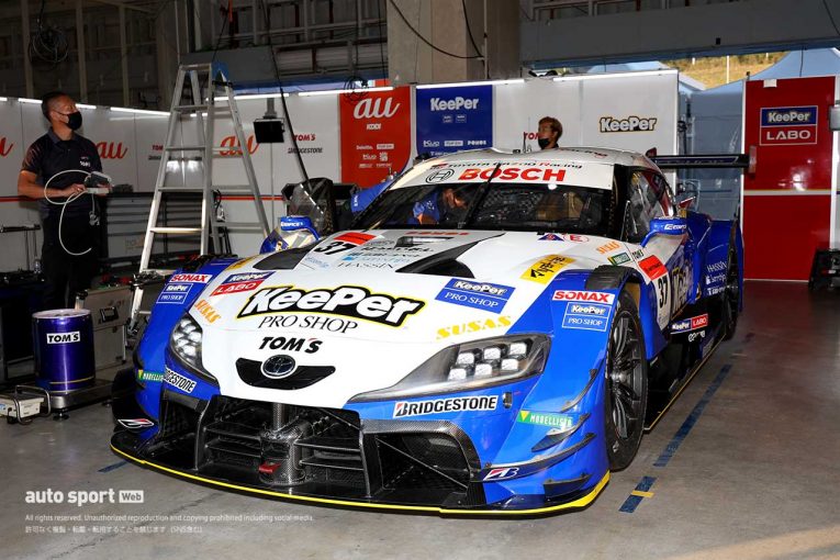 KeePer TOM’S GR Supra | autosport web