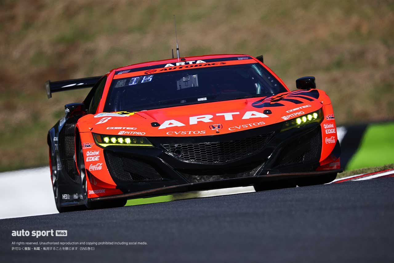 ARTA NSX GT3 | autosport web