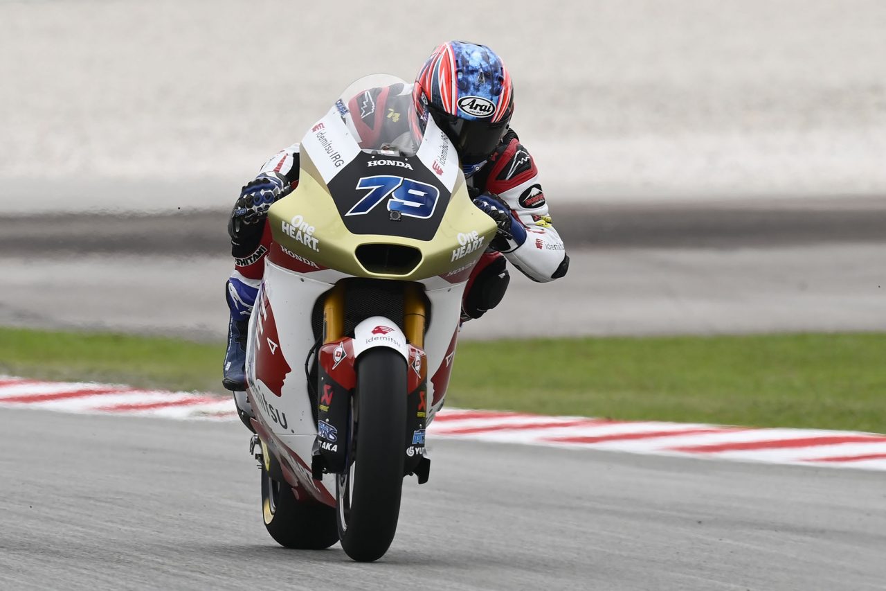 Moto2：小椋藍（IDEMITSU Honda Team Asia）／2022MotoGP第19戦マレーシアGP | autosport web
