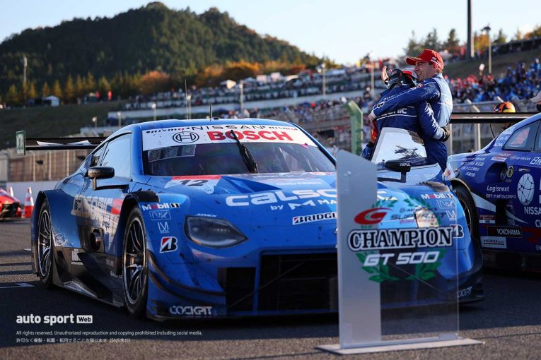 星野一義監督（TEAM IMPUL） | autosport web