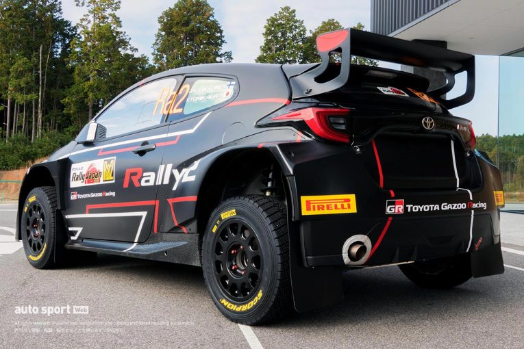 GRヤリスは実はWRCラリー1よりラリー2向き!? 初披露プロトタイプの開発背景と現状を聞く／ラリージャパン | autosport web