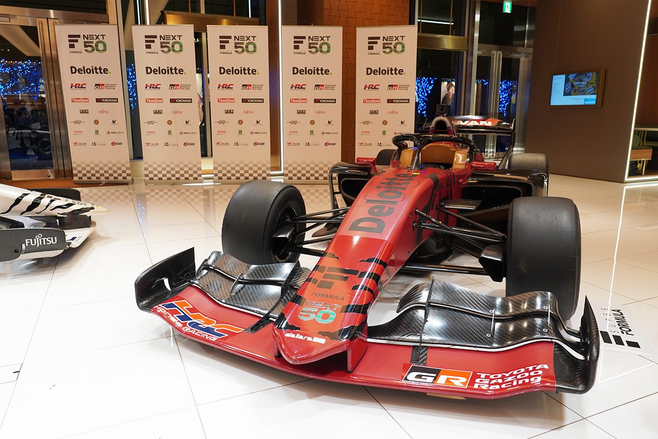 スーパーフォーミュラ、新型車両『ダラーラSF23』とカーボンニュートラル対応タイヤの2023年導入を発表 | autosport web