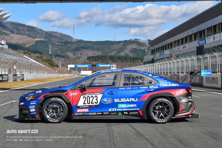 スバルWRX STI NBR CHALLENGE 2023の目標は『勝つこと』。新ボディ＆エンジンと技術が融合 | autosport web