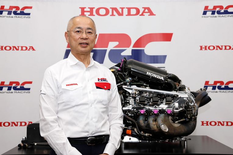 HRC／ホンダF1のPU開発責任者に角田哲史氏就任「電動領域を熟成。戦略の幅を増やす」浅木泰昭氏は勇退- F1速報公式サイト ---F1速報--