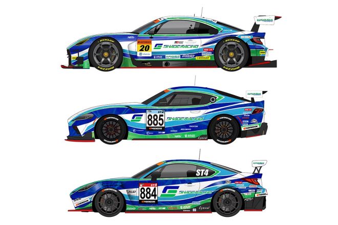 SHADE RACING、スーパーGT参戦のGR86 GTのカラーリングを発表。疾走感をより強く表現 | autosport web