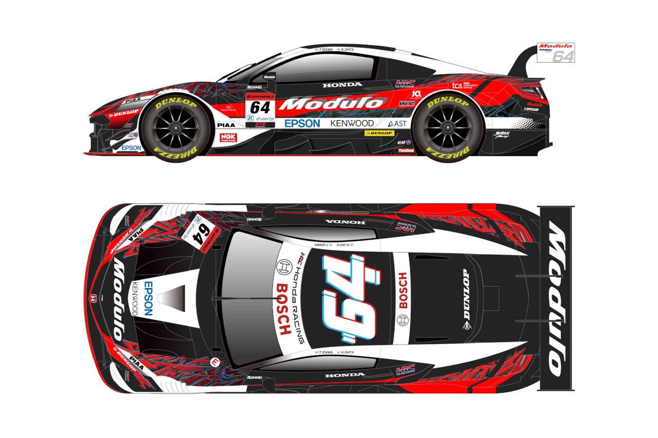 2023年は伊沢／太田の新コンビでアグレッシブに！ Modulo Nakajima Racingのカラーリングが公開 | スーパーGT ...