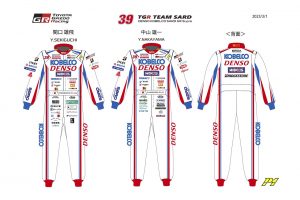 TGR TEAM SARD、2023年のスーパーGT参戦カラーリングを発表。昨年からリファイン | autosport web