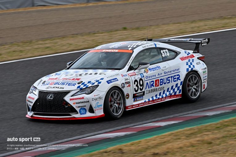 スーパー耐久シリーズ2023第1戦鈴鹿 参戦全車総覧【ST-3／ST-4／ST-5】 | 国内レース他 | autosport web