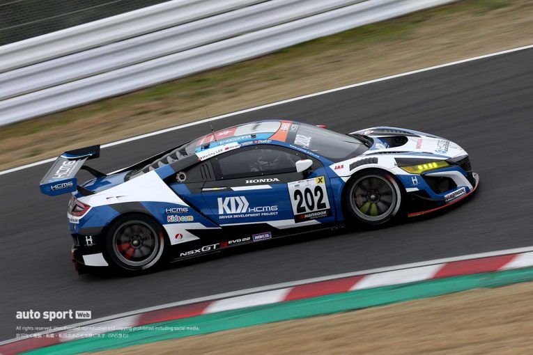 KCMG NSX GT3 | autosport web