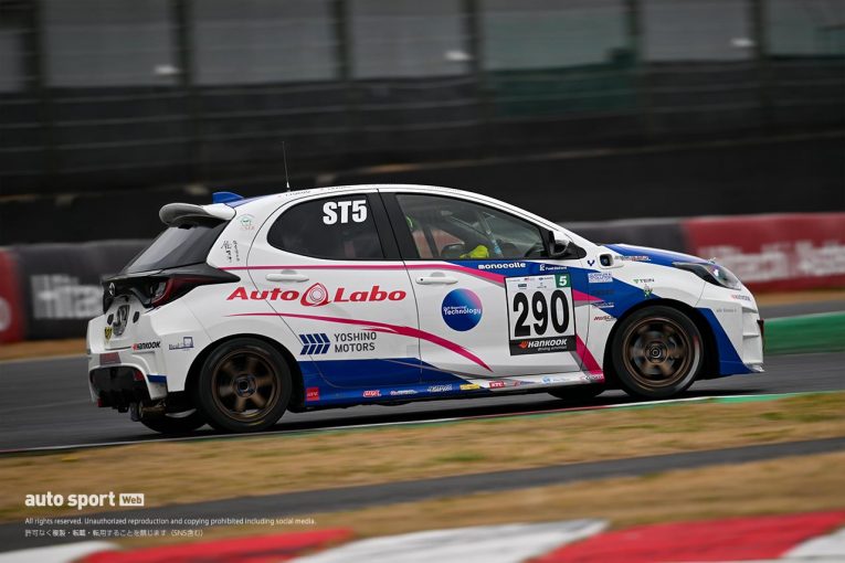 アウトソーシングテクノロジー、スーパー耐久シリーズ2023 ST-5クラス出場 「AutoLabo Racingチーム」スポンサードのお知らせ ...