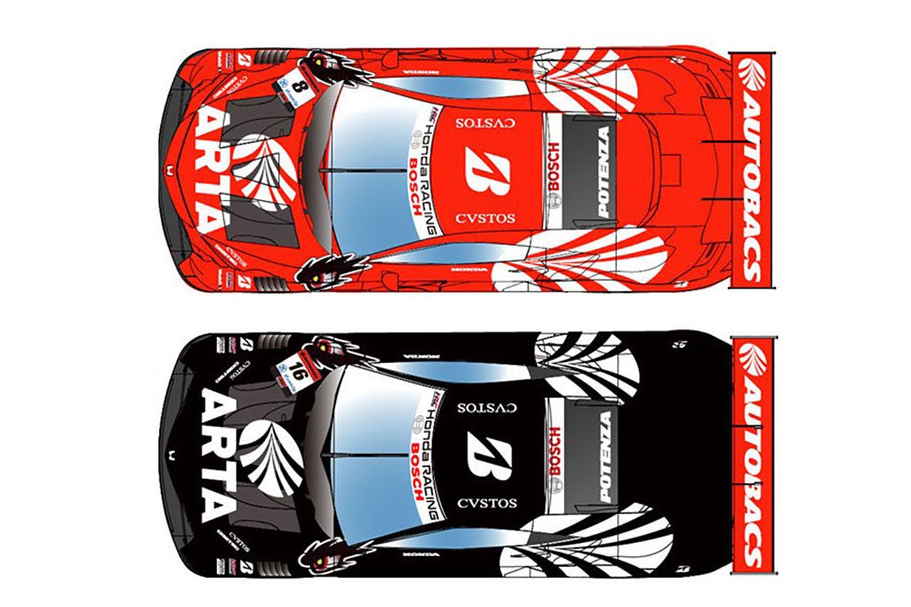 2023年シーズンのスーパーGT GT500クラスに参戦する2台のARTA MUGEN NSX-GTのカラーリングイメージ | autosport web