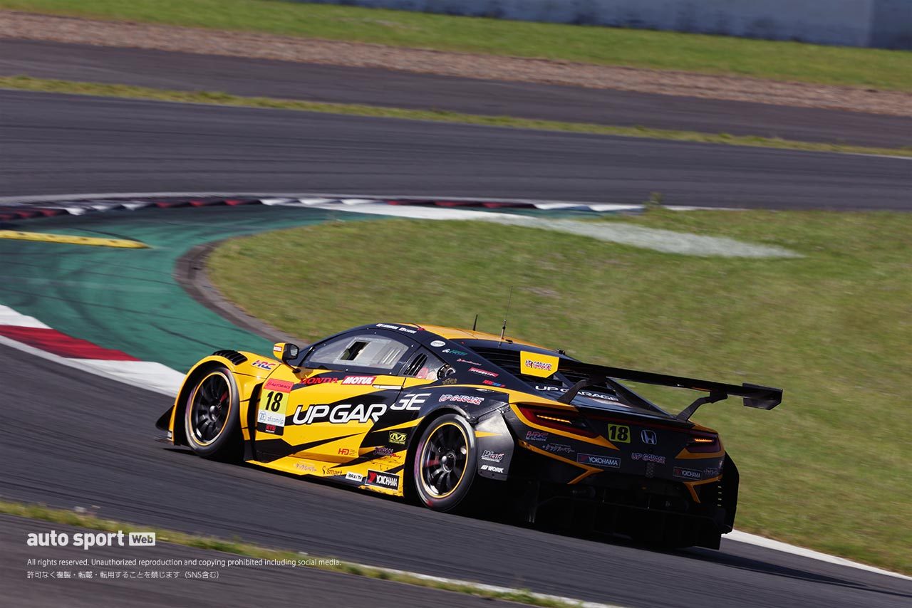 UPGARAGE NSX GT3 | autosport web
