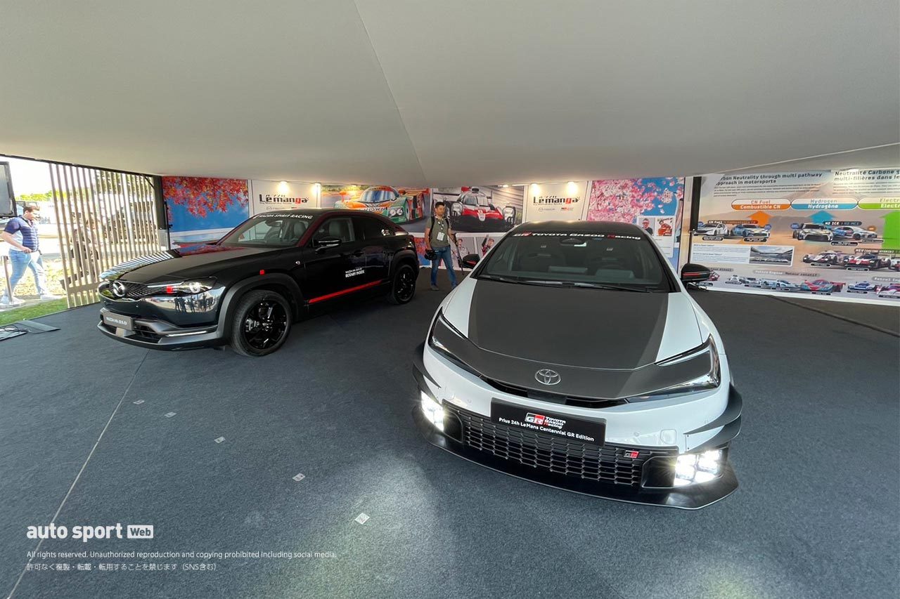 TGR、ル・マンへの感謝を込めたプリウス『24h Le Mans Centennial GR Edition』を公開 | autosport web