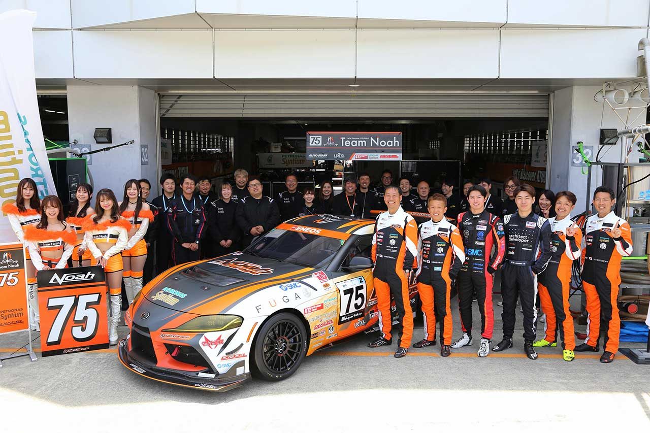 Team Noah 2023スーパー耐久第2戦富士24時間 レースレポート | autosport web