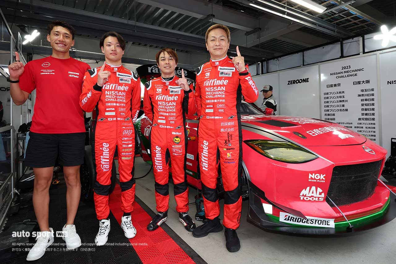2023スーパー耐久第3戦SUGO | autosport web